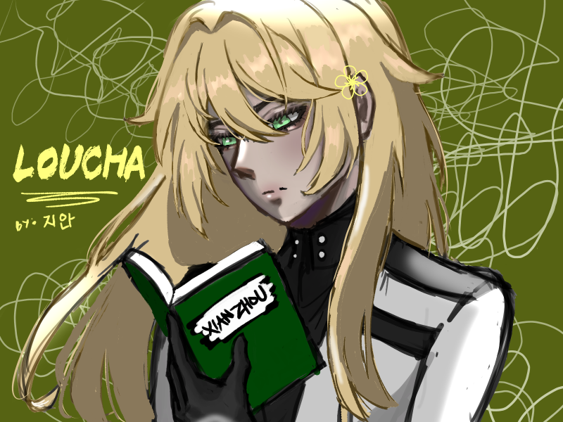 Loucha Reading a Book Honkai: Star Rail | HoYoLAB