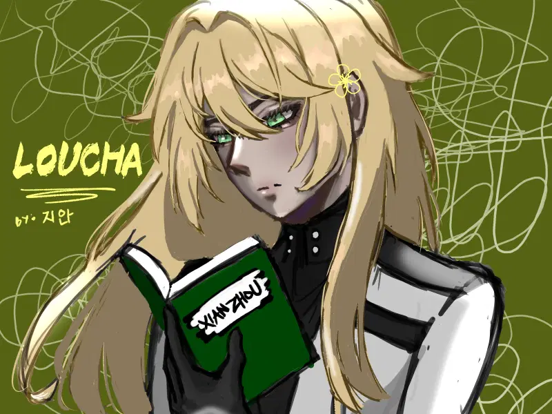 Loucha Reading a Book Honkai: Star Rail | HoYoLAB