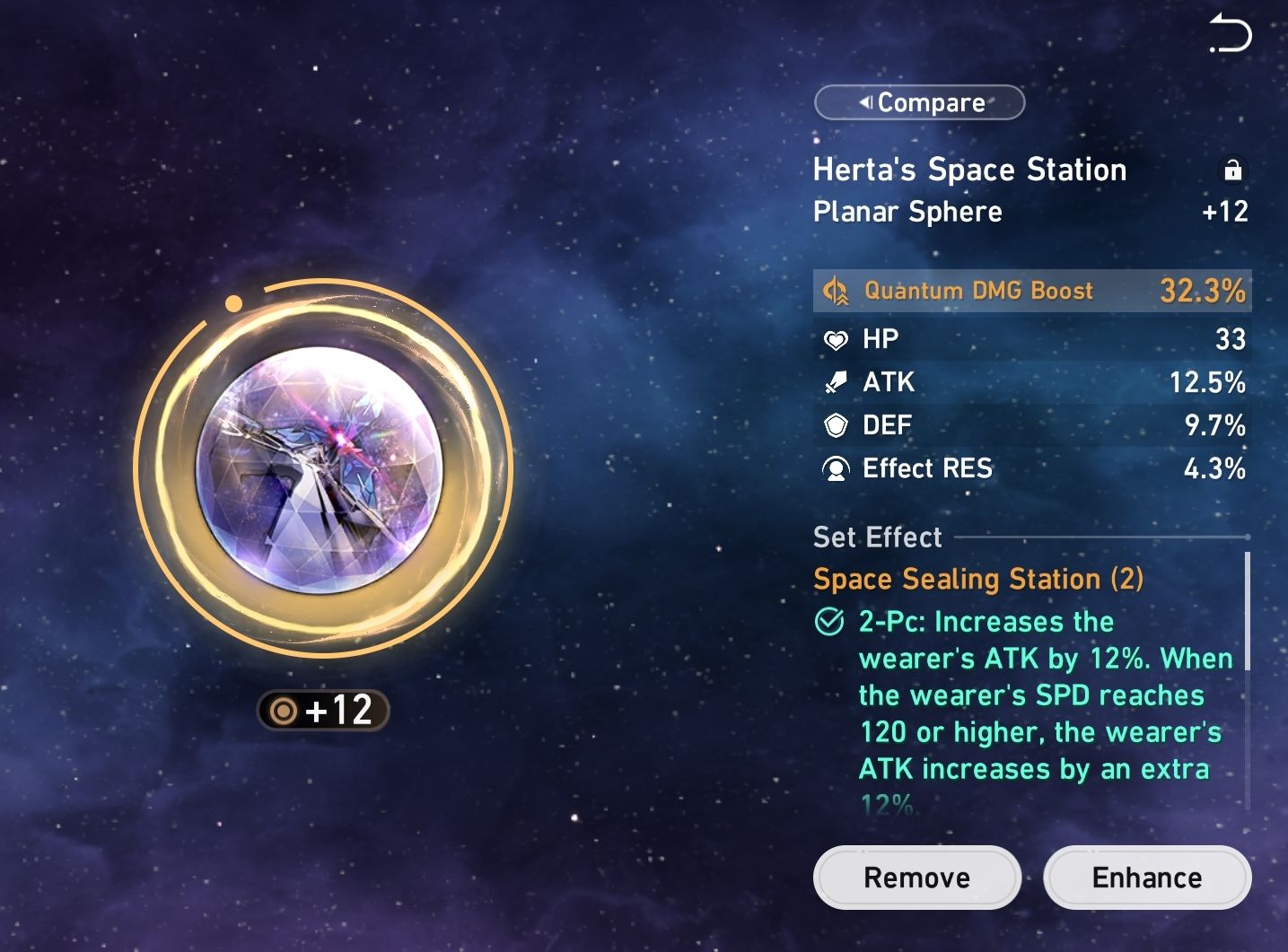 So hype getting the 5 star quantum sss for Seele... Honkai: Star Rail ...