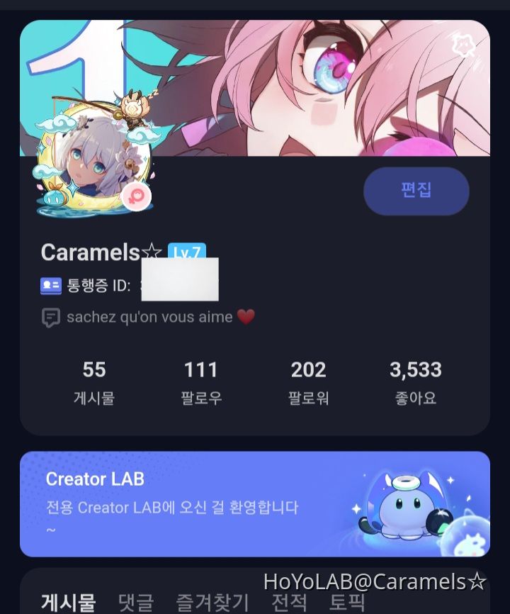 Merciii pour les 200 abonné ️ | HoYoLAB