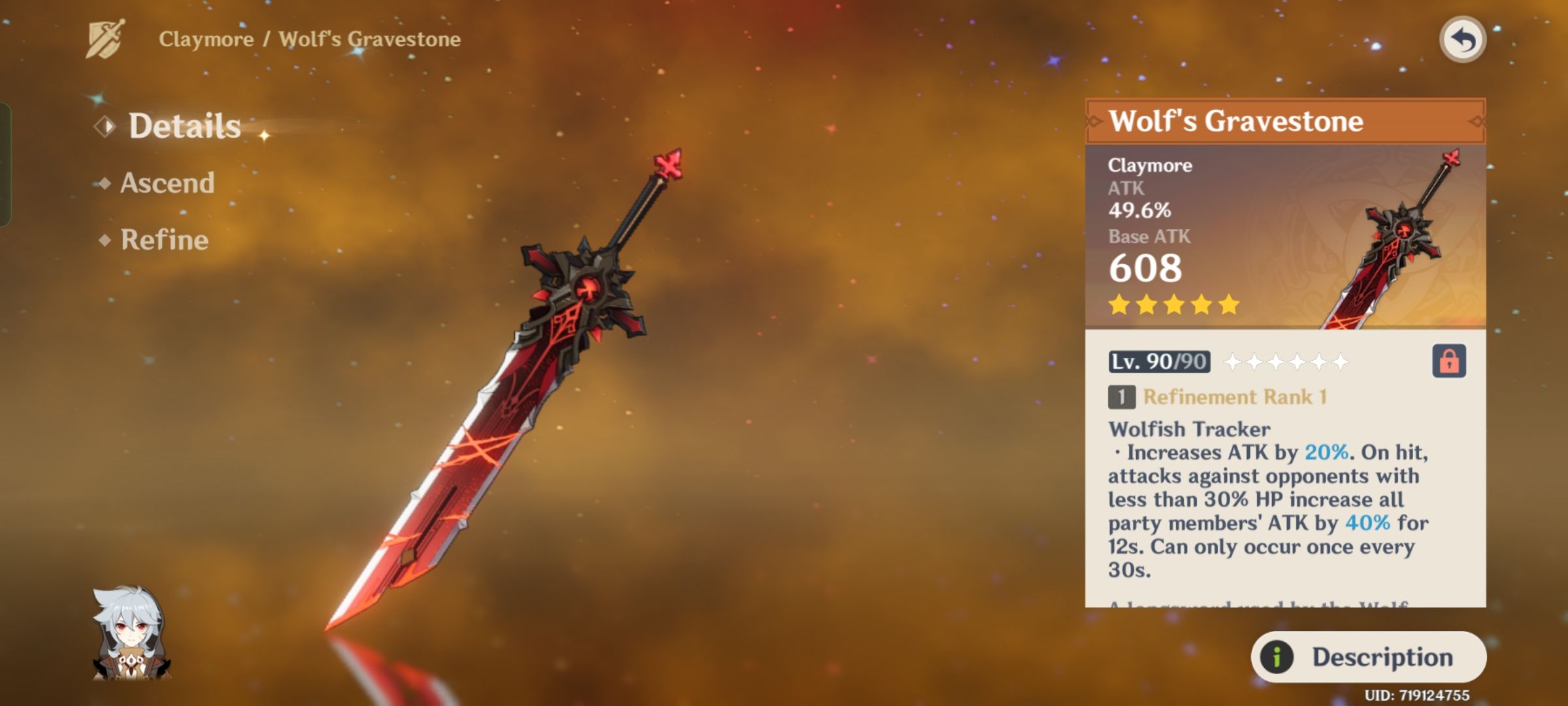 VENGEANCE Genshin Impact | HoYoLAB