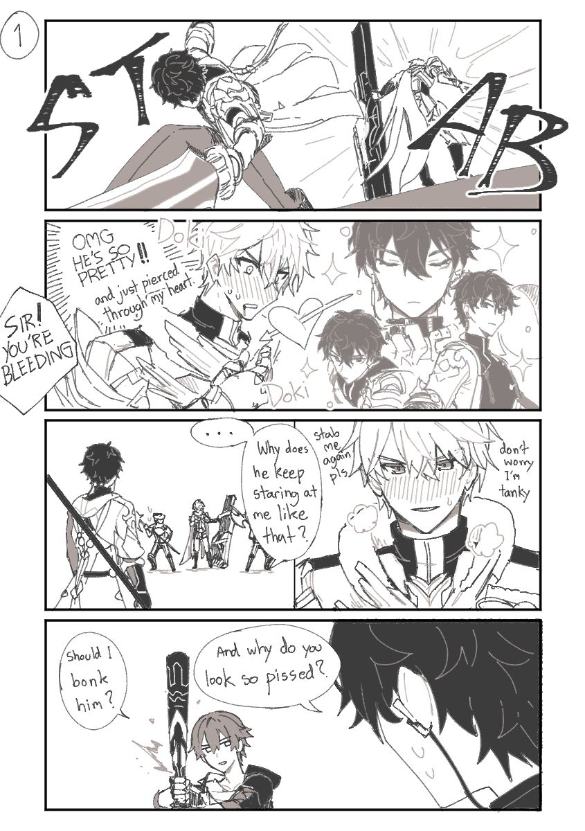 PHRASING, Geppie! 💕🫣💕 Honkai: Star Rail | HoYoLAB