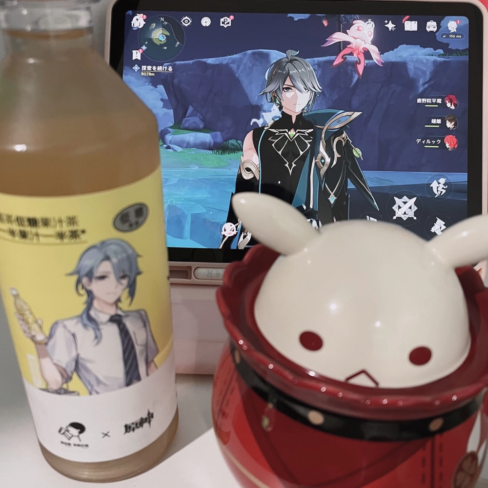 Klee Cup + Ayato Tea Genshin Impact | HoYoLAB