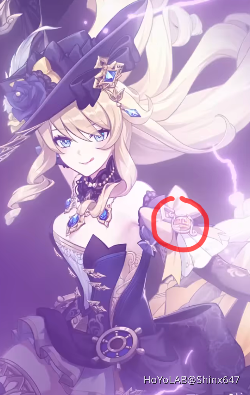 do I see a geo vision Genshin Impact | HoYoLAB