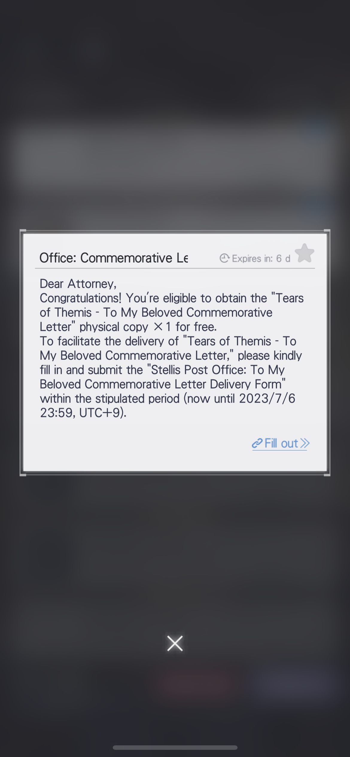 Omg no way I actually won the letter!! All hail Hoyo Tears of Themis ...