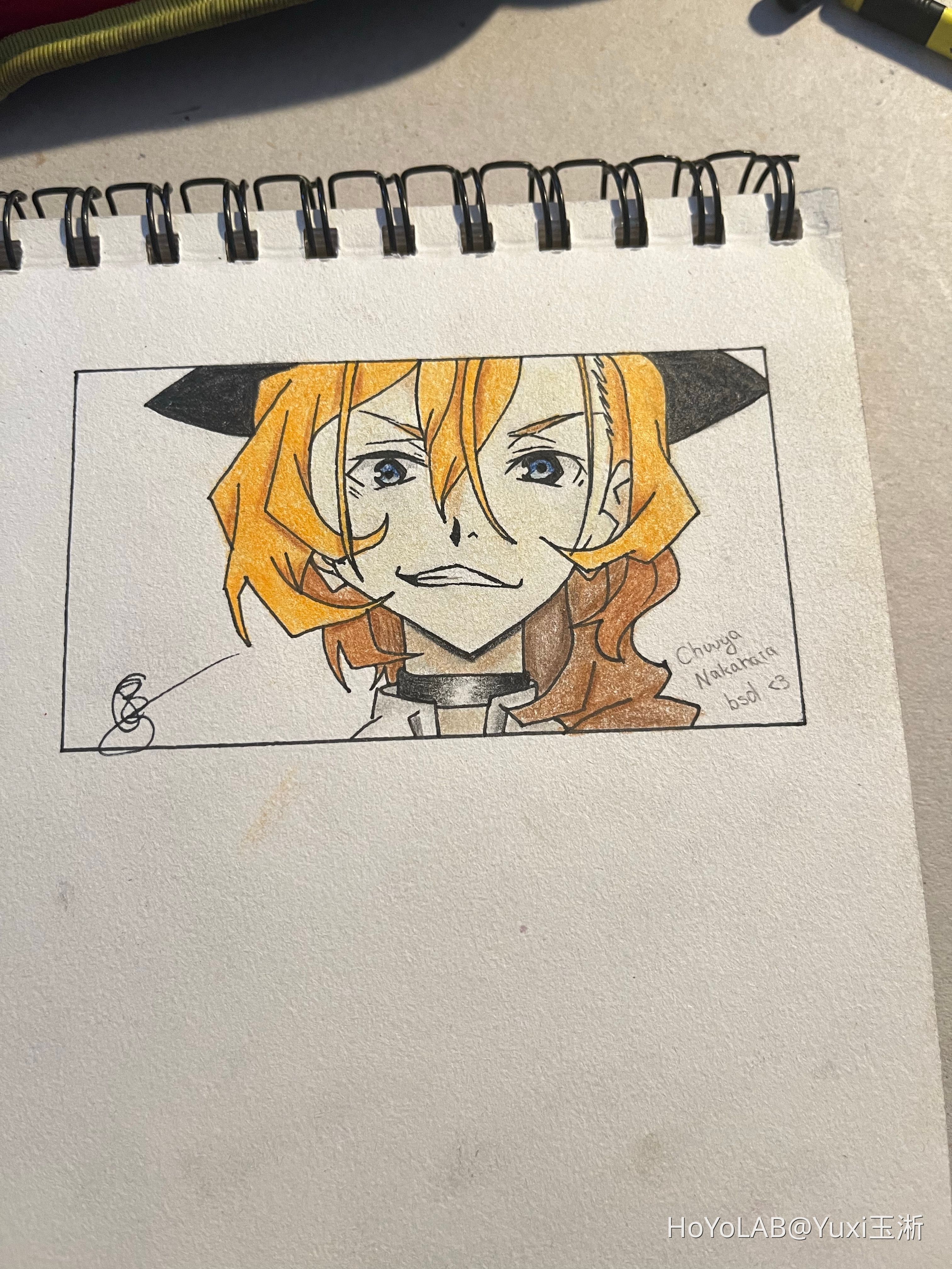 Chuuya Fan art/ drawing