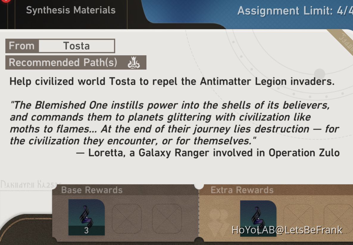 Possible future worlds right in front of us? Honkai: Star Rail | HoYoLAB