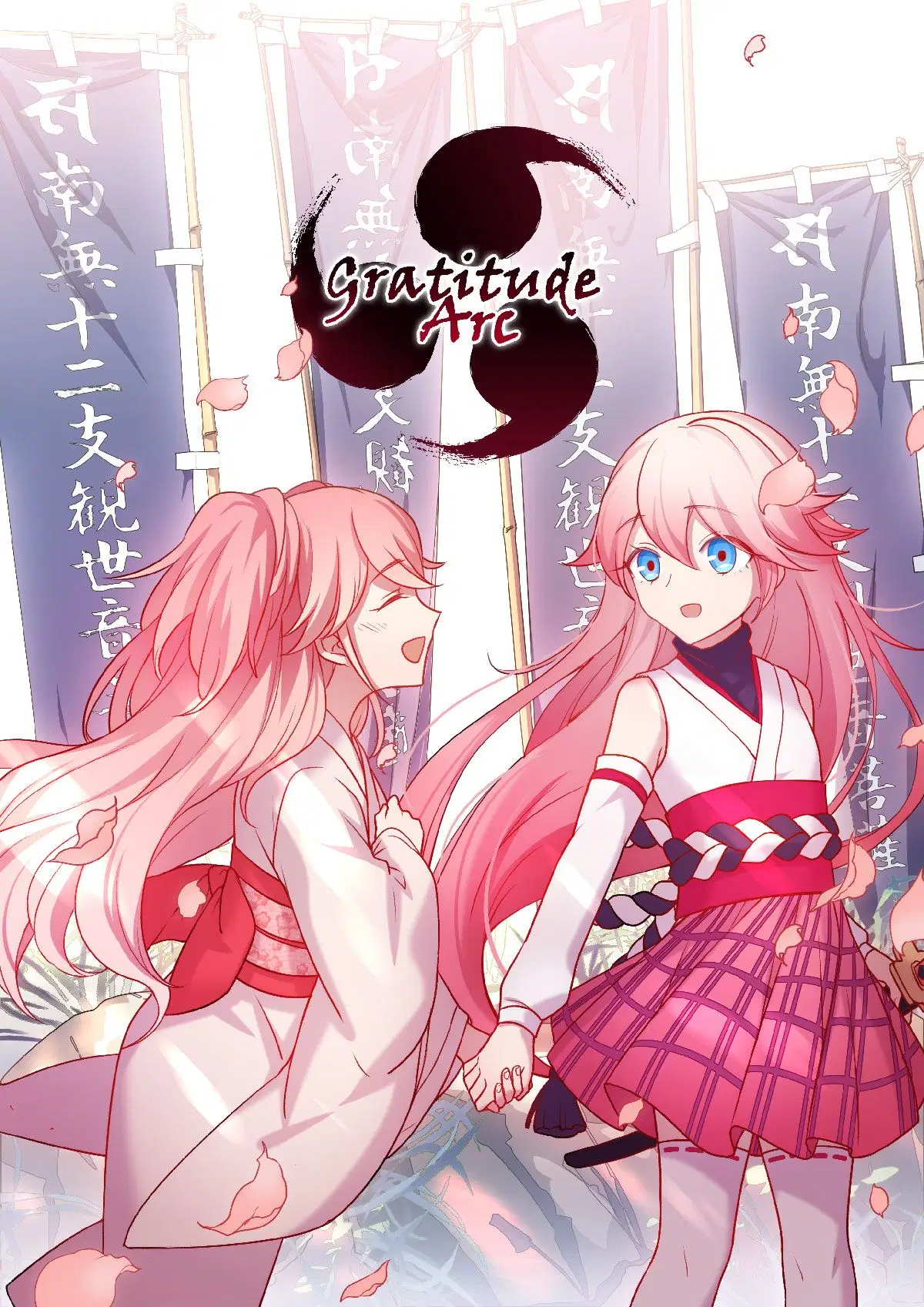Gratitude Ark (epi$ode 2, link in desc) Honkai Impact 3rd | HoYoLAB