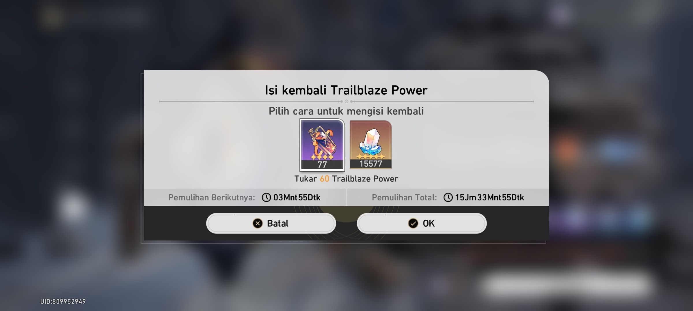 first I use trailblazer power at level 60 Honkai: Star Rail | HoYoLAB