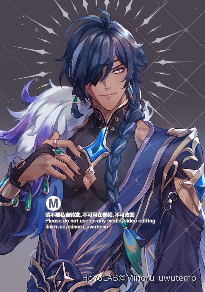 Kaeya new outfit Genshin Impact | HoYoLAB