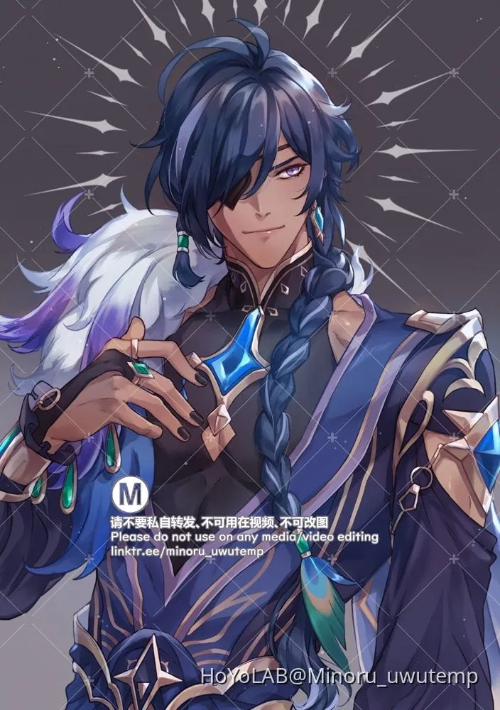 Kaeya new outfit Genshin Impact | HoYoLAB