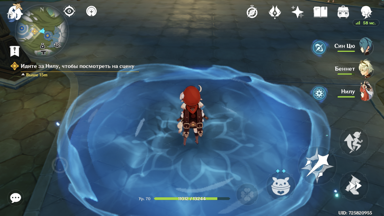 ) Genshin Impact | HoYoLAB