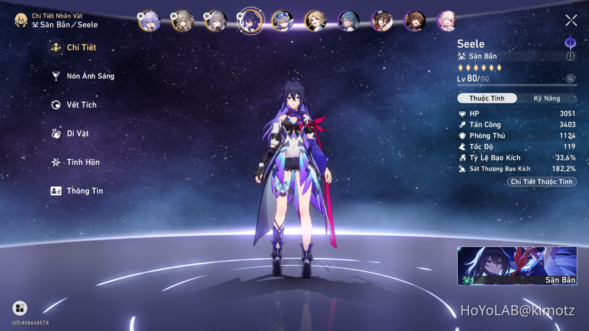 f2p seele build done Honkai: Star Rail | HoYoLAB