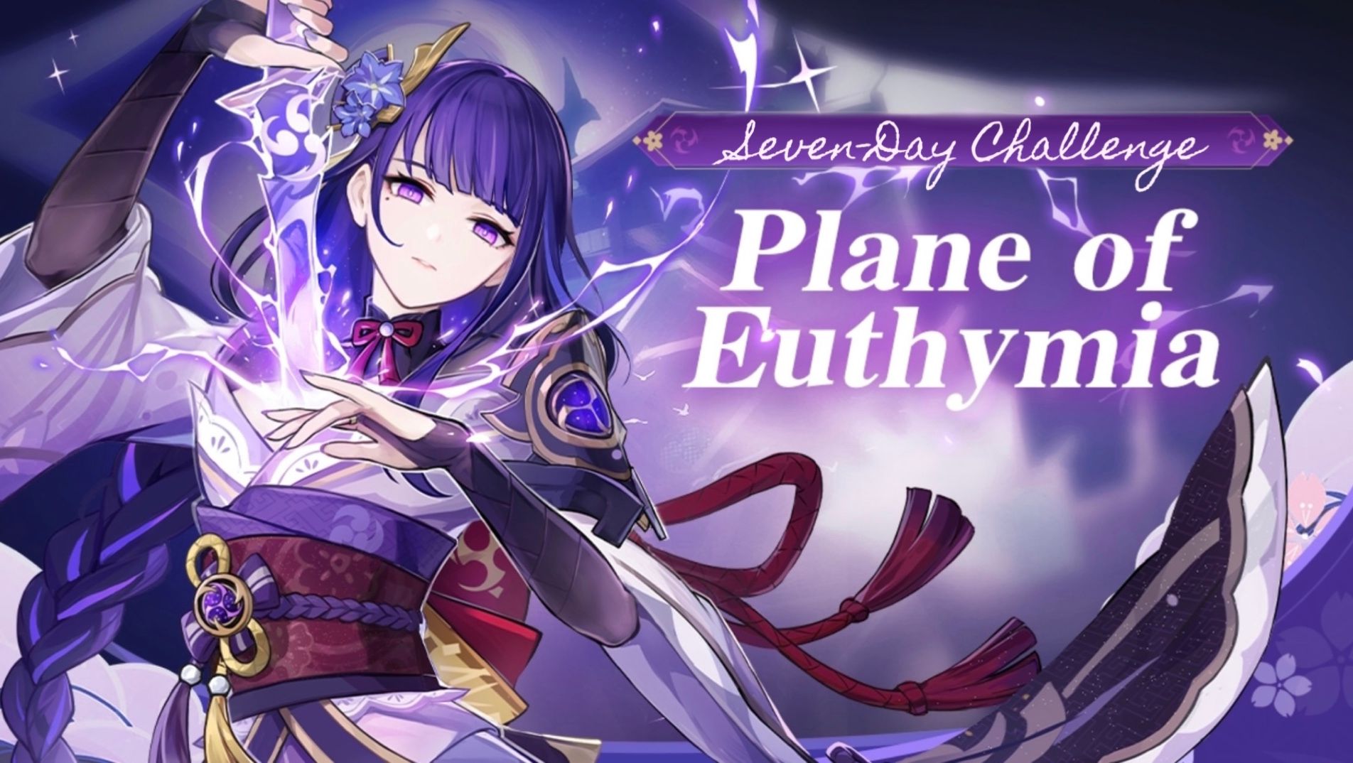 Raiden Shogun: Day 1 to Day 7 Genshin Impact | HoYoLAB