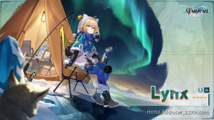 Landau siblings Honkai: Star Rail | HoYoLAB