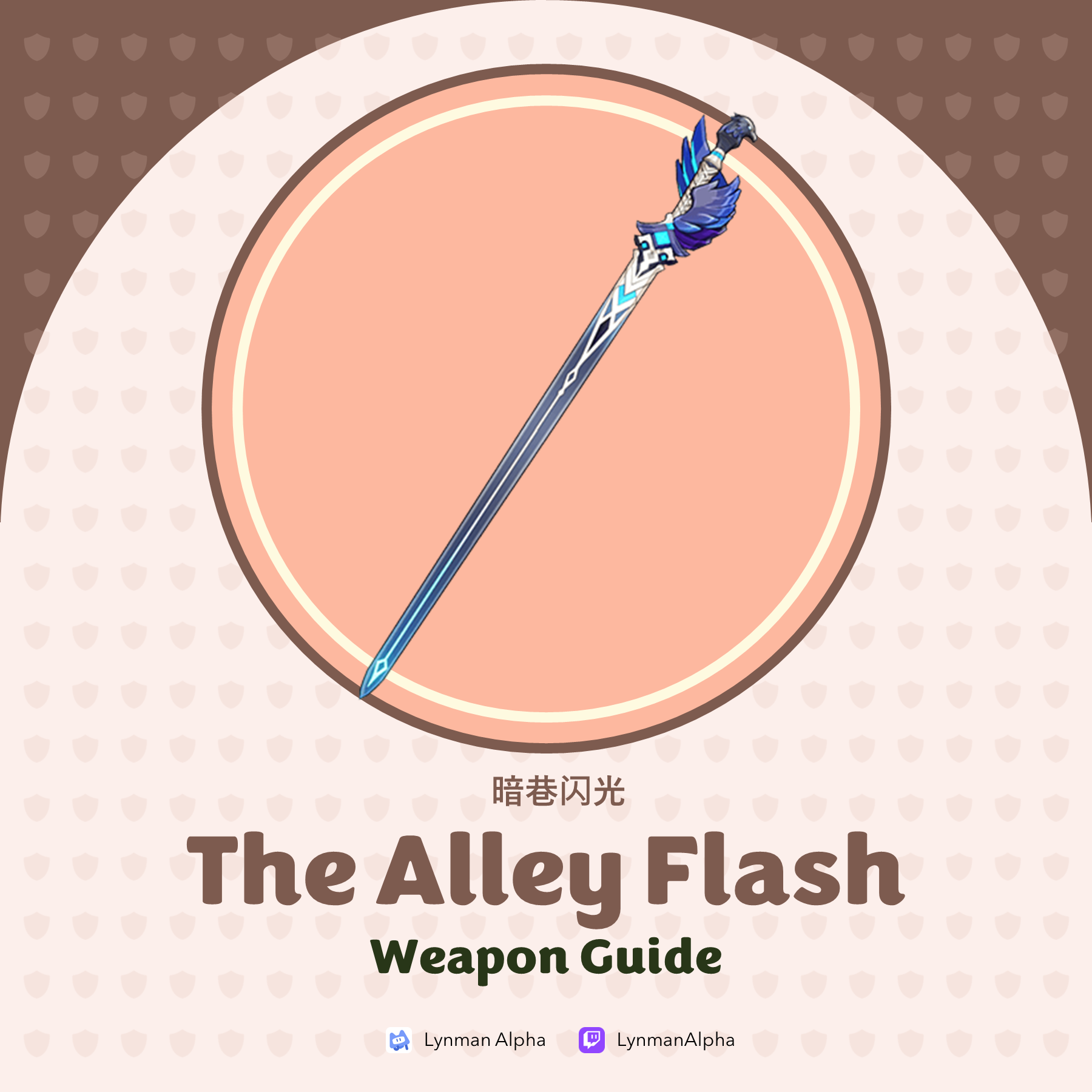 The Alley Flash | Weapon Guide Genshin Impact | HoYoLAB