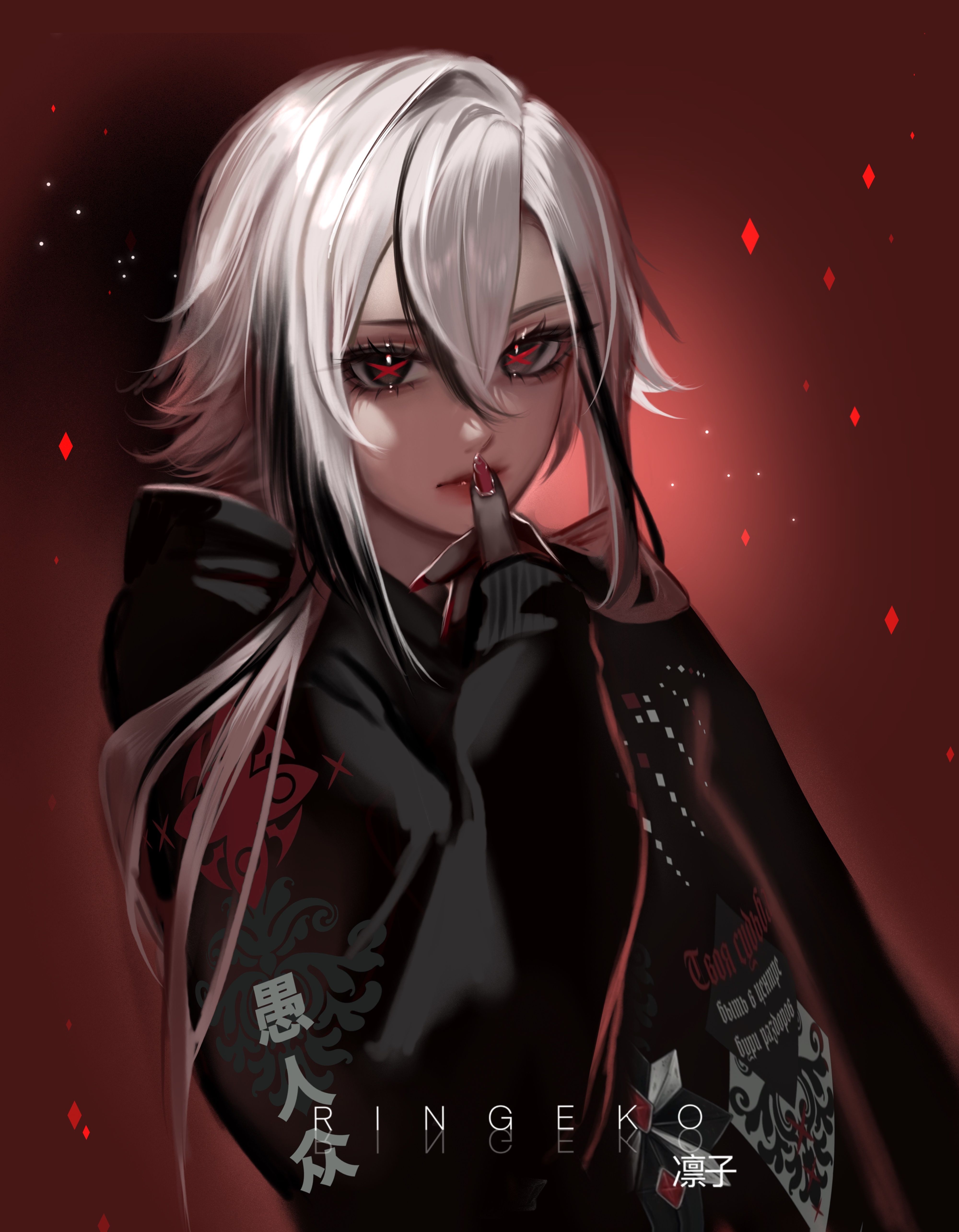 Arlecchino Genshin Impact | HoYoLAB