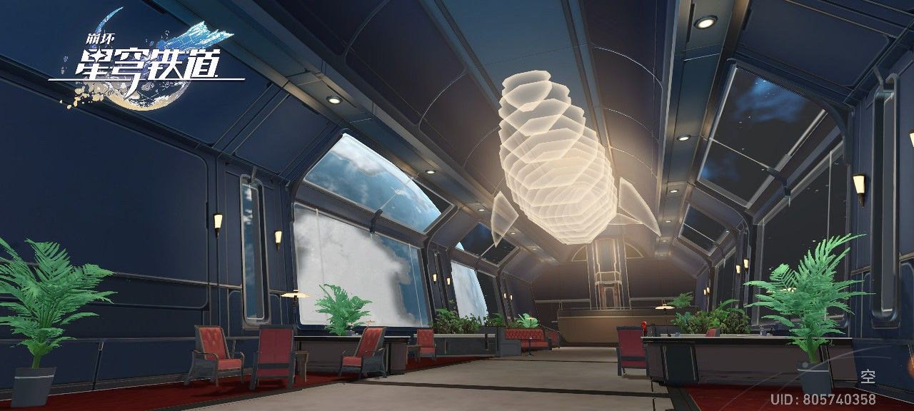 列车 Honkai: Star Rail | HoYoLAB