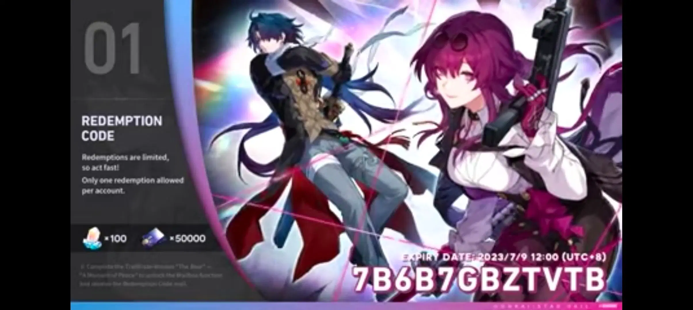 HSR Redeem Code Honkai: Star Rail | HoYoLAB