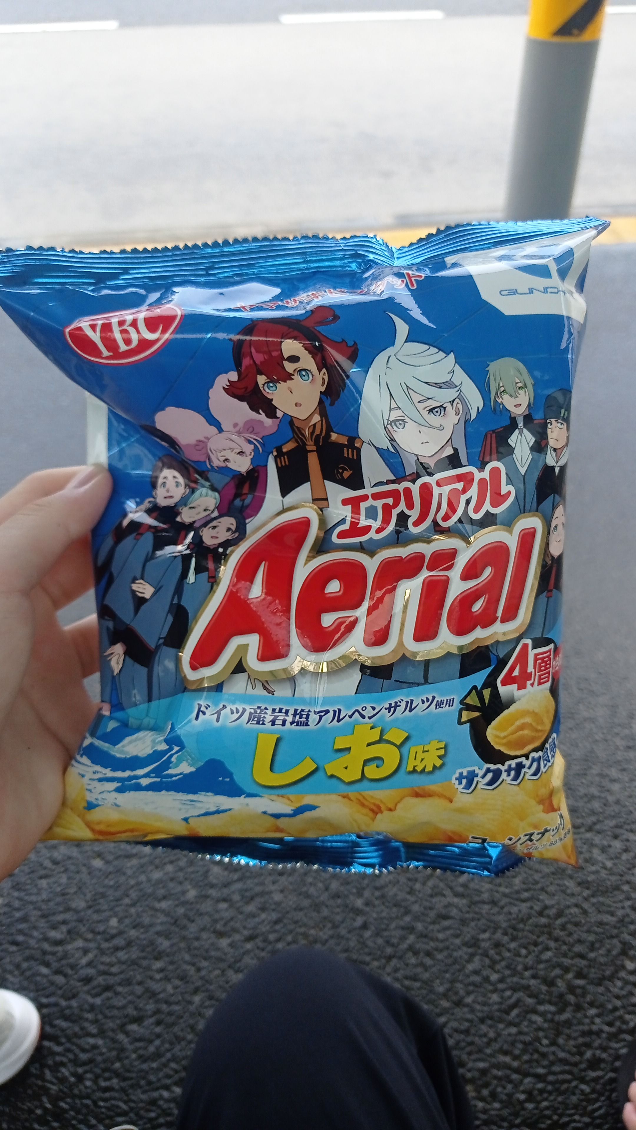 AERIAL SNACK WOOOOOOOOOOOOO | HoYoLAB