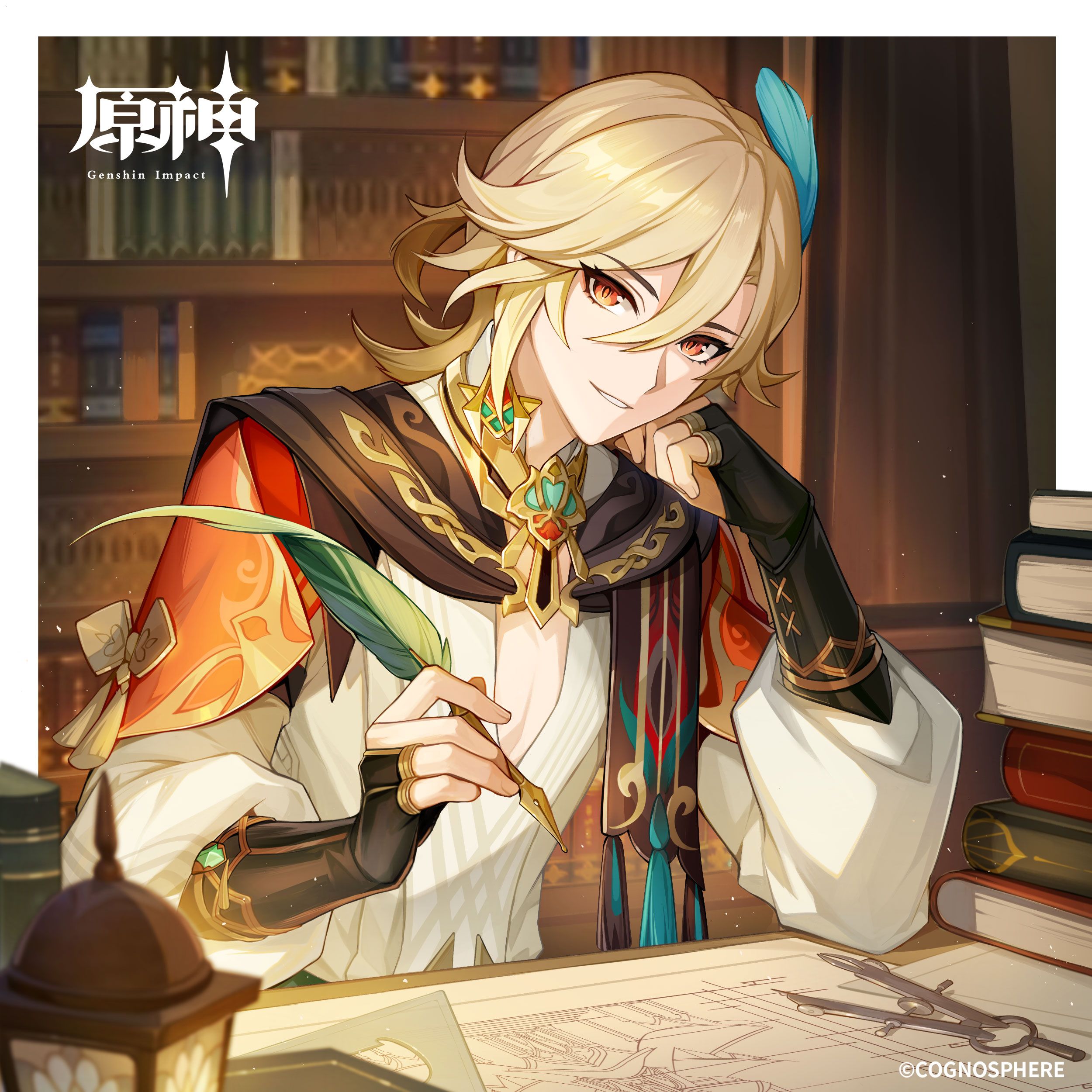 Genshin Impact | HoYoLAB