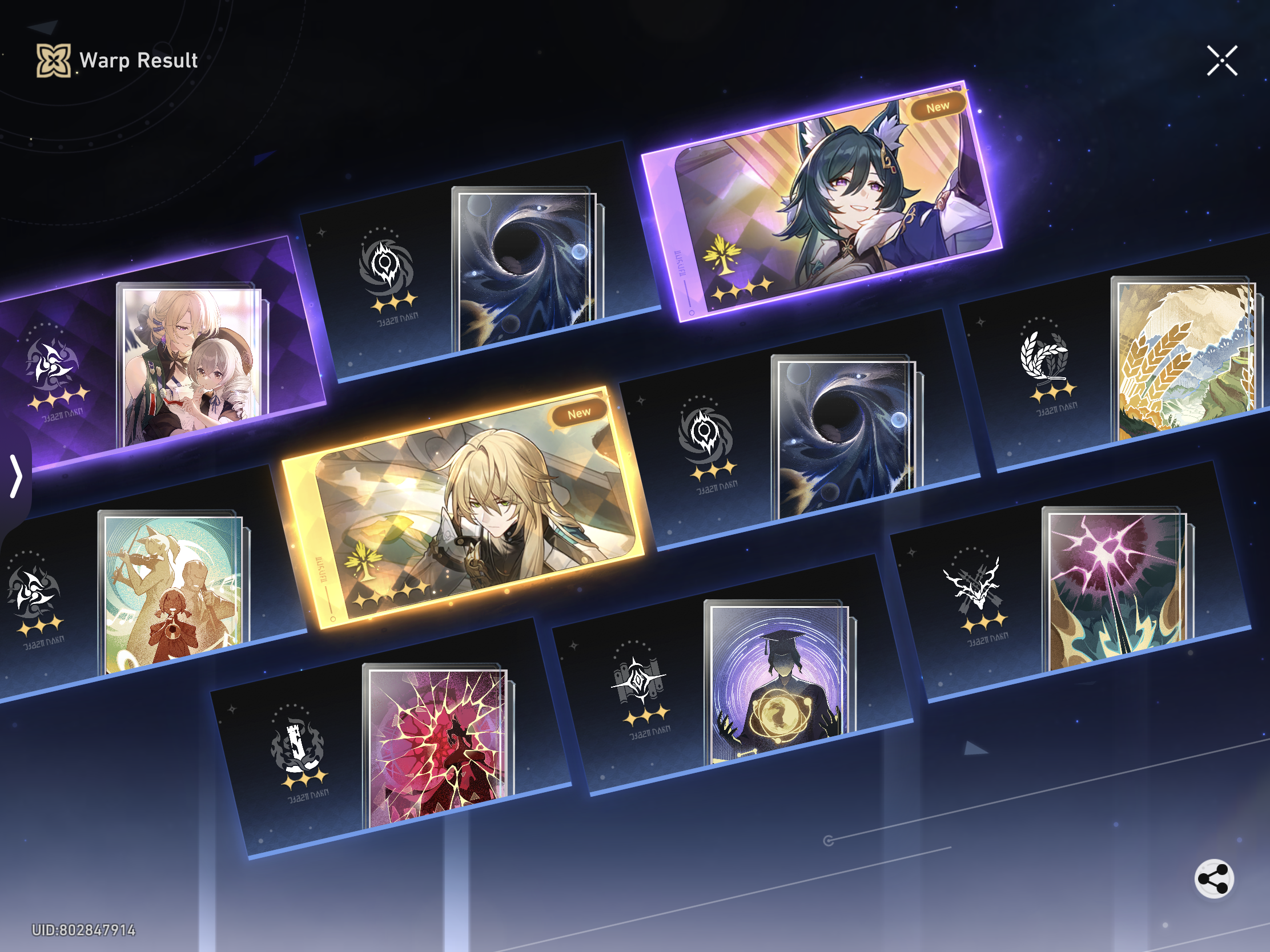 Luckiest pull so far Honkai: Star Rail | HoYoLAB
