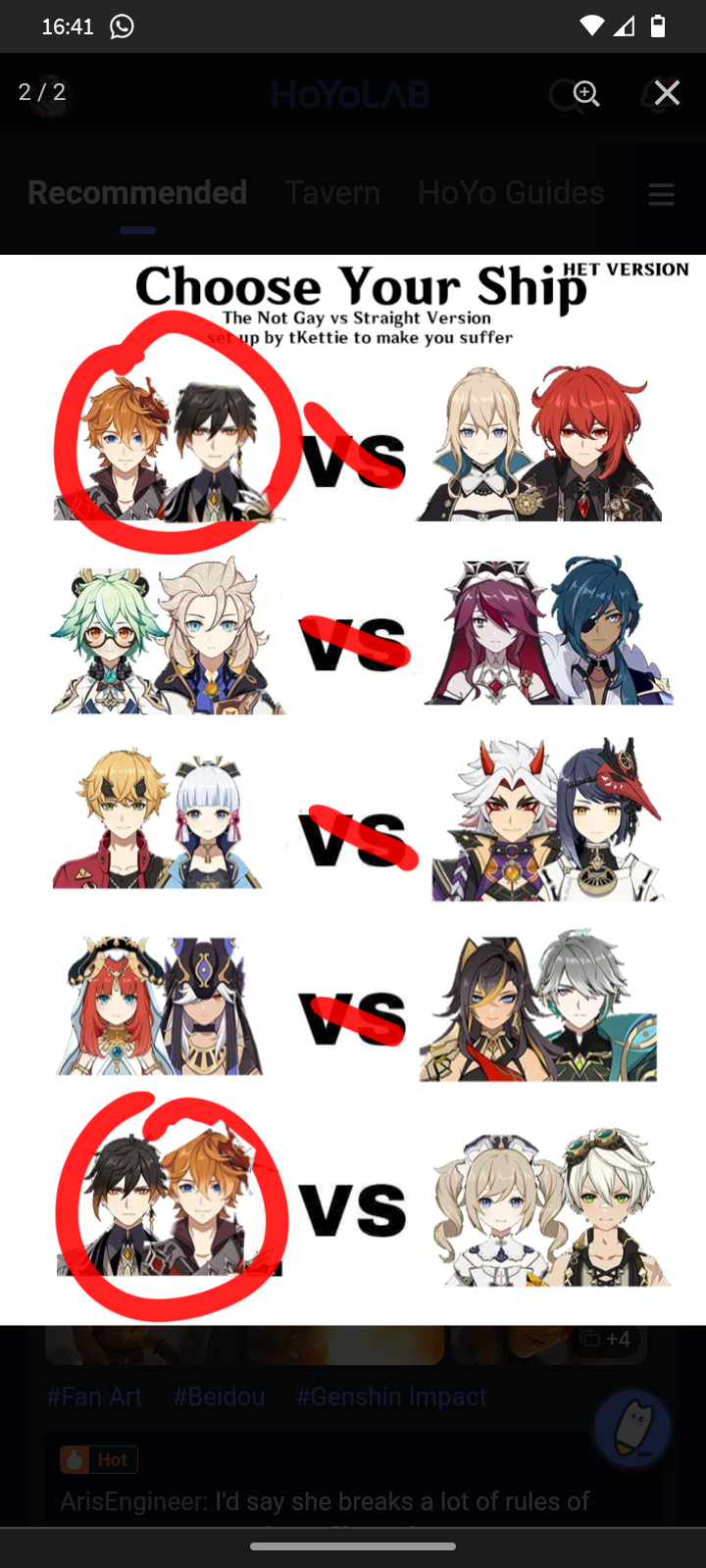 Choose Your Ship (Het. ver!) Genshin Impact | HoYoLAB