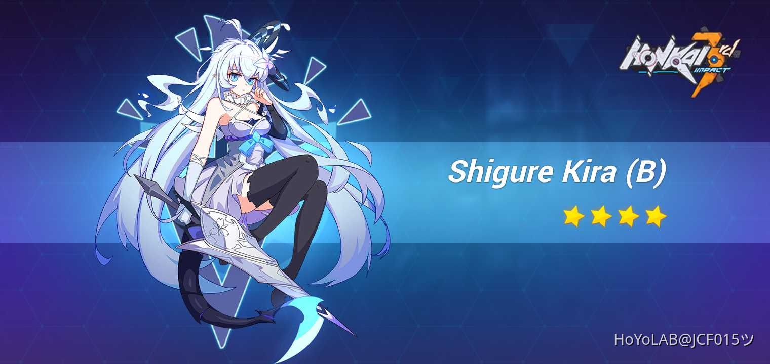 Shigure Kira Stimata is Different Honkai Impact 3rd | HoYoLAB