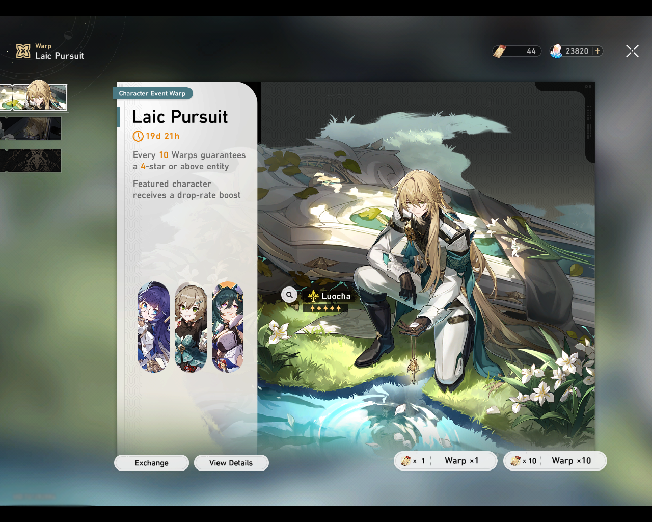 HSR: Blond Collector Edition Honkai: Star Rail | HoYoLAB