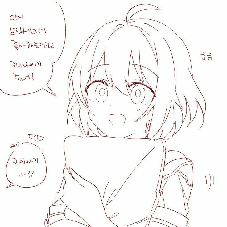 Bronya oneeee chan (Das sind ja sogar 20 Bilder 😏) Honkai Impact 3rd ...