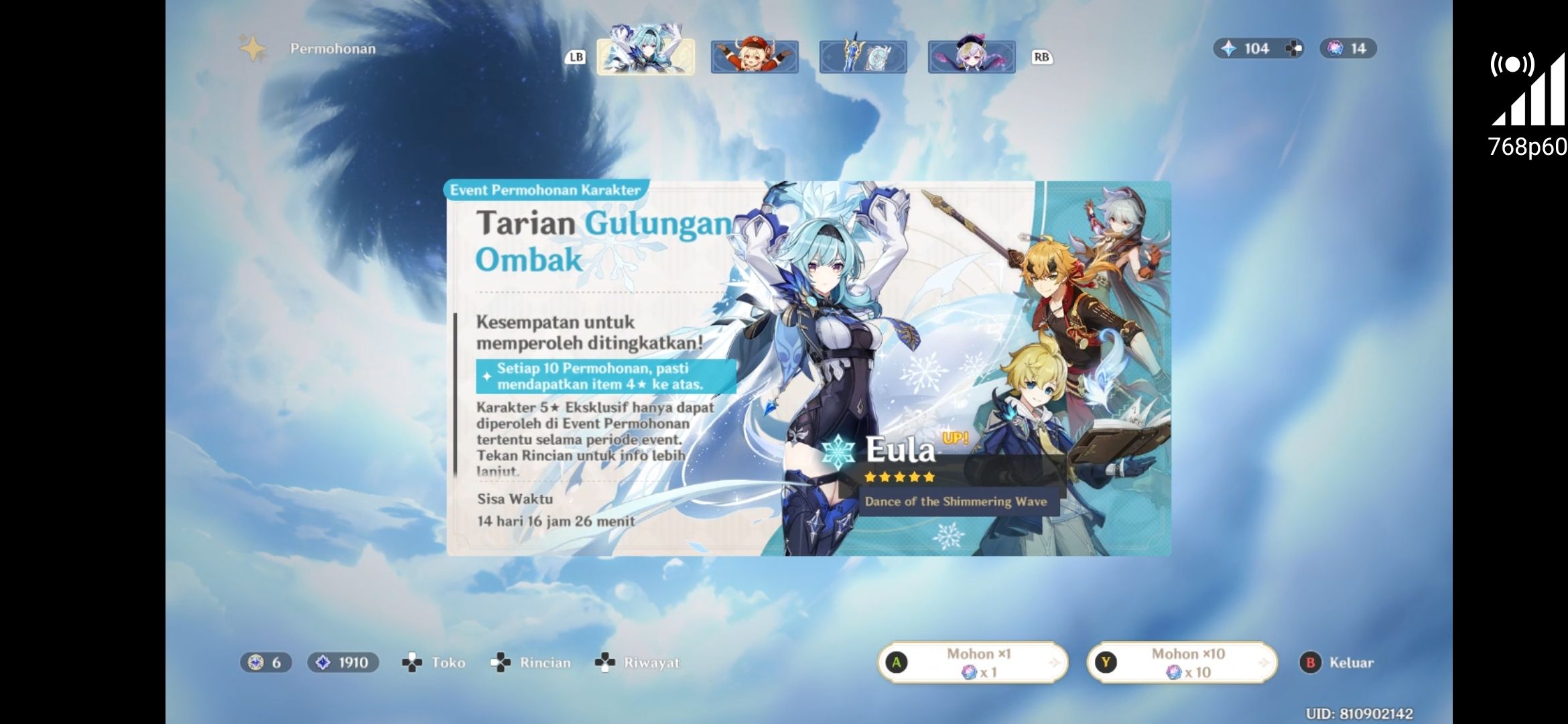 Nunggu Kokomi Genshin Impact | HoYoLAB