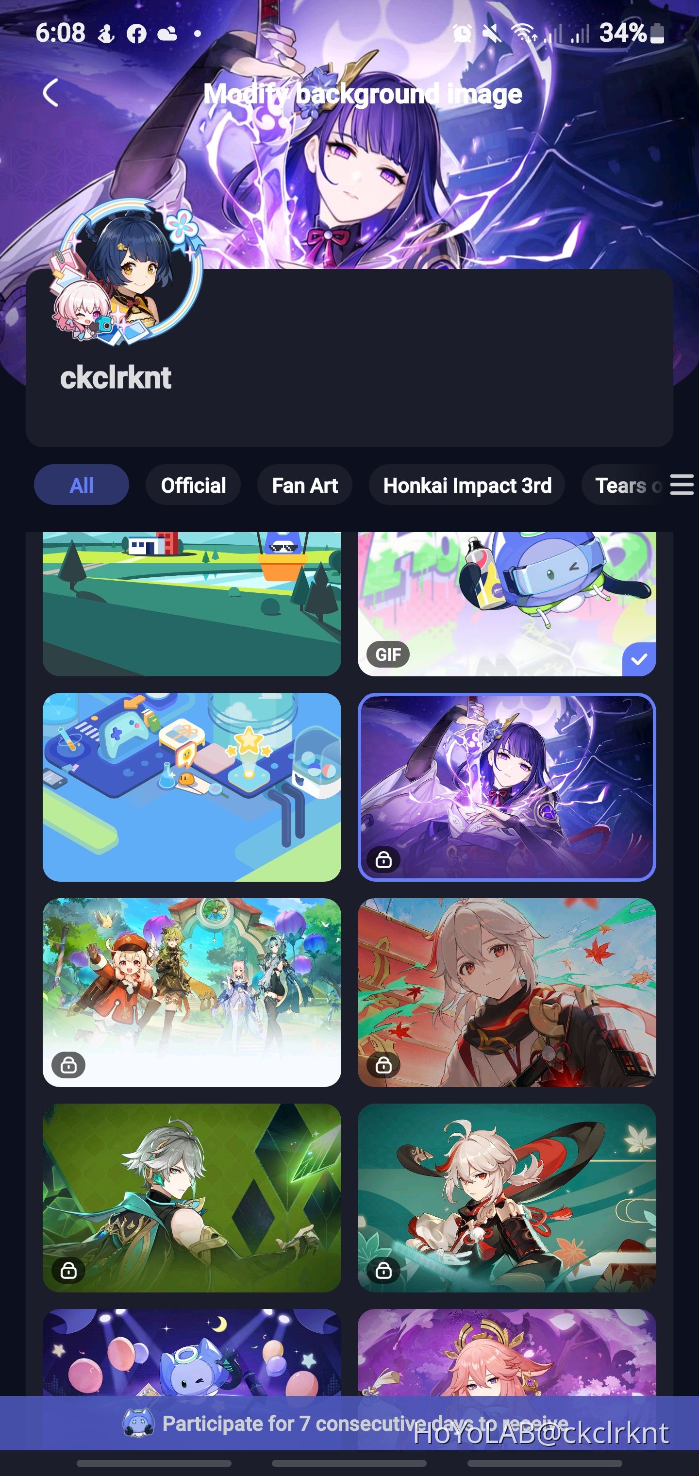 How do i get this banner, what is the 7 day event bwing mention ...