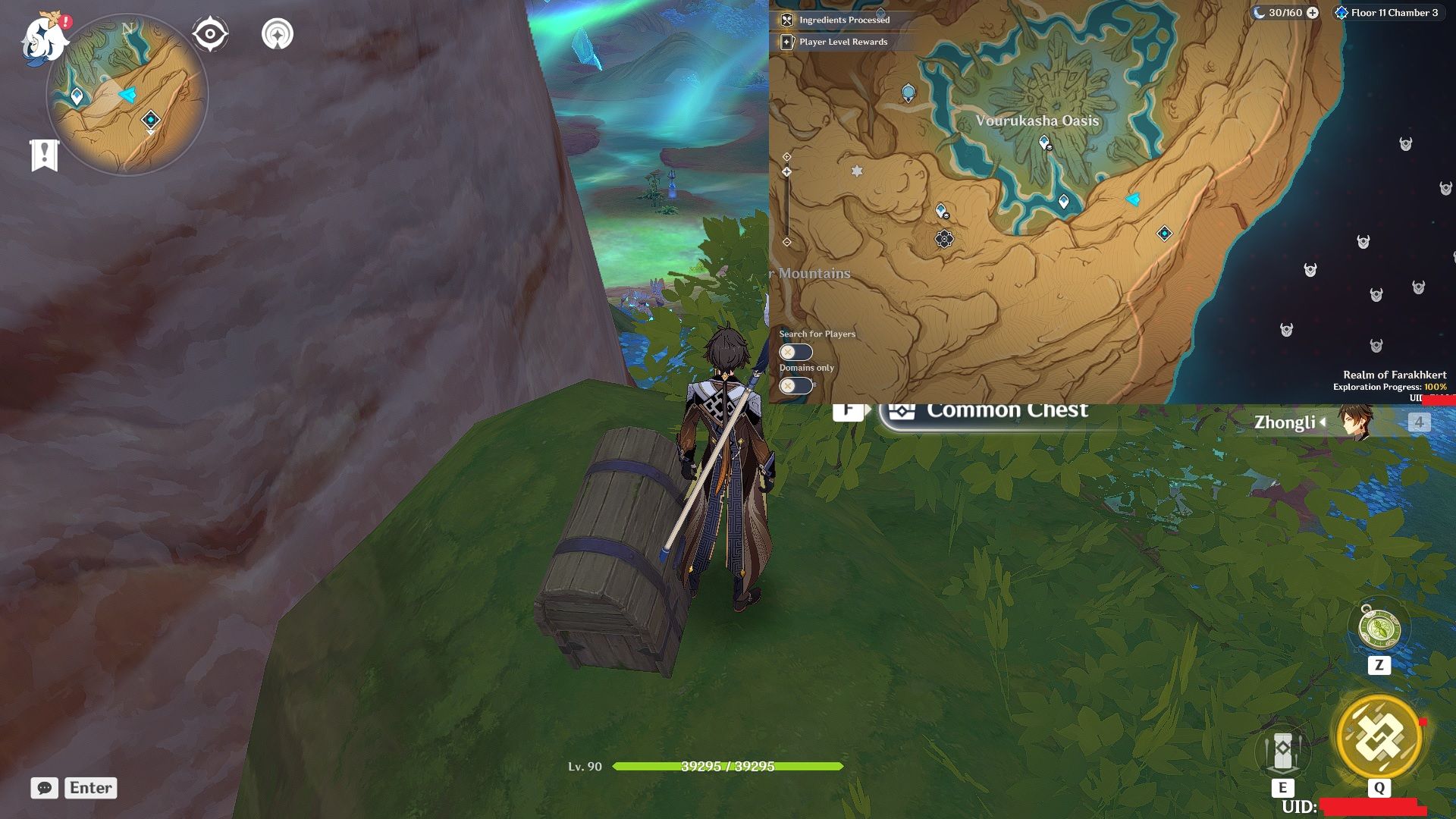 Sumeru Desert tree common treasure Genshin Impact | HoYoLAB