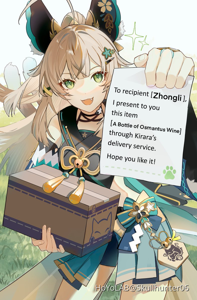 Kirara the best delivery girl. Genshin Impact | HoYoLAB