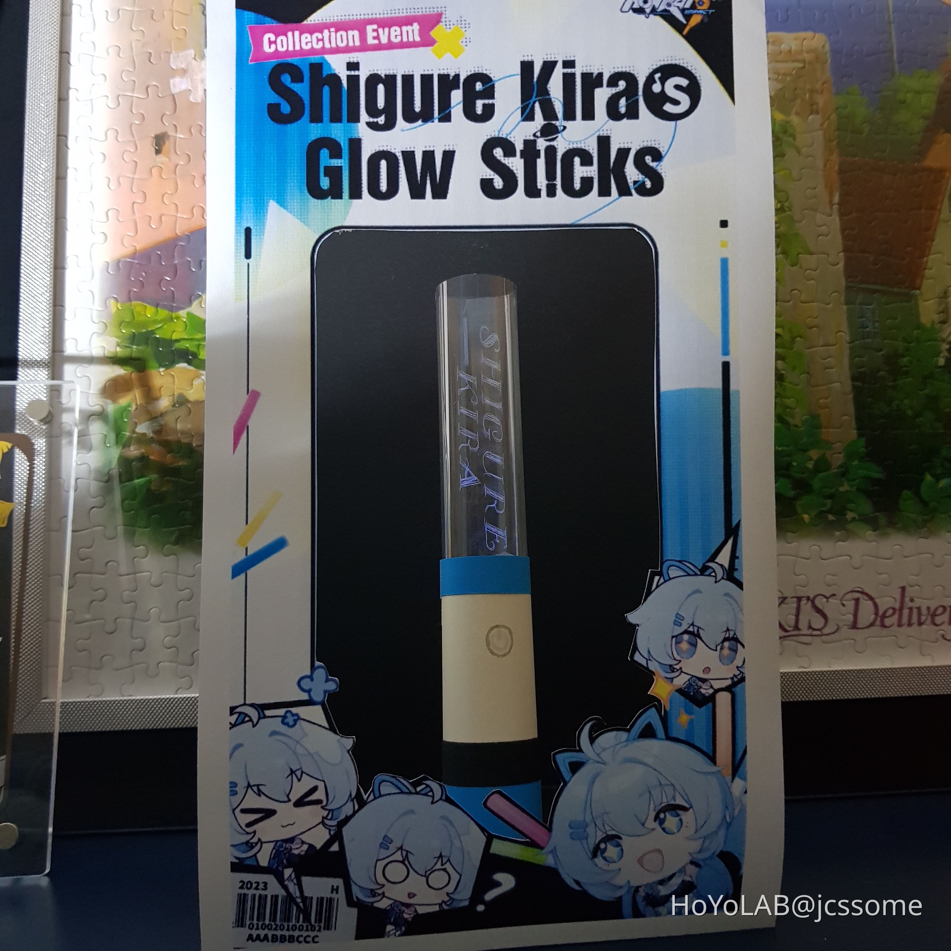Shigure Kira's Glow Sticks(real) Honkai Impact 3rd | HoYoLAB