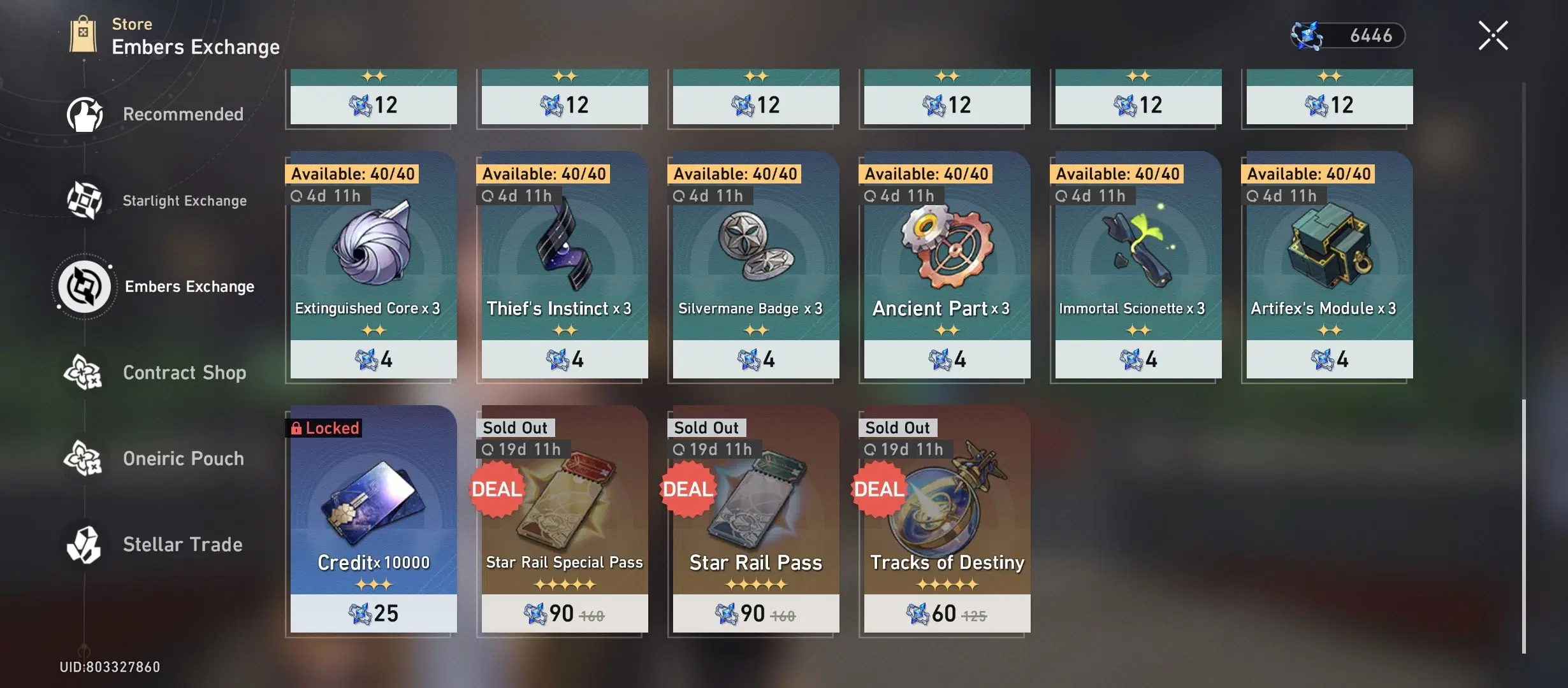 help me math T_T Honkai: Star Rail | HoYoLAB