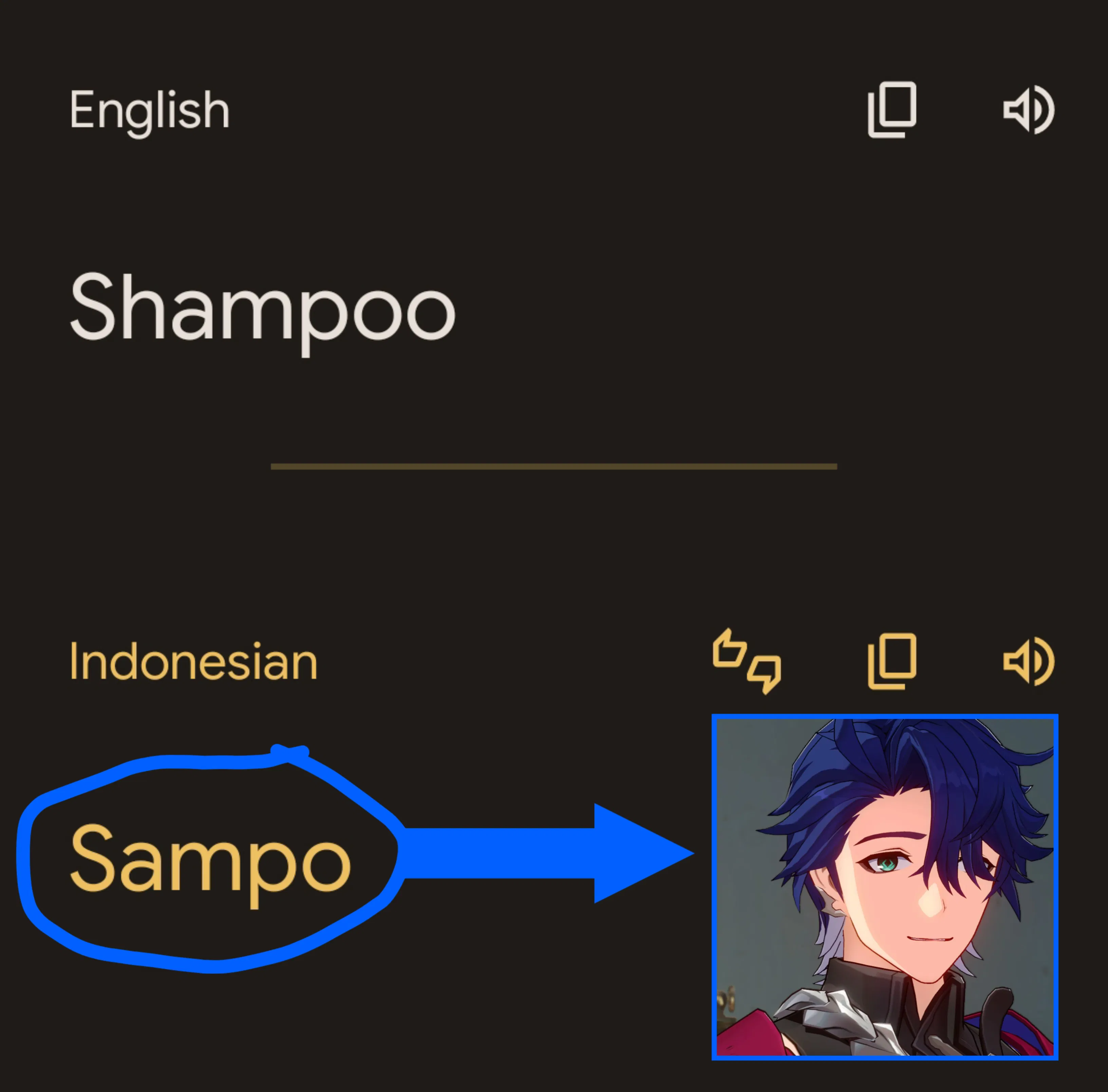 Sampo Name Soundalikes meme Honkai: Star Rail | HoYoLAB