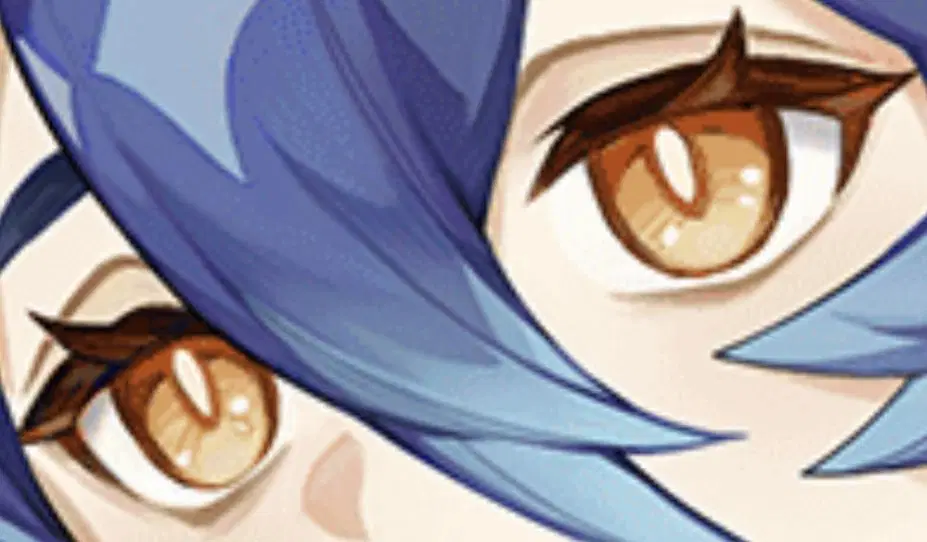 lucina eye