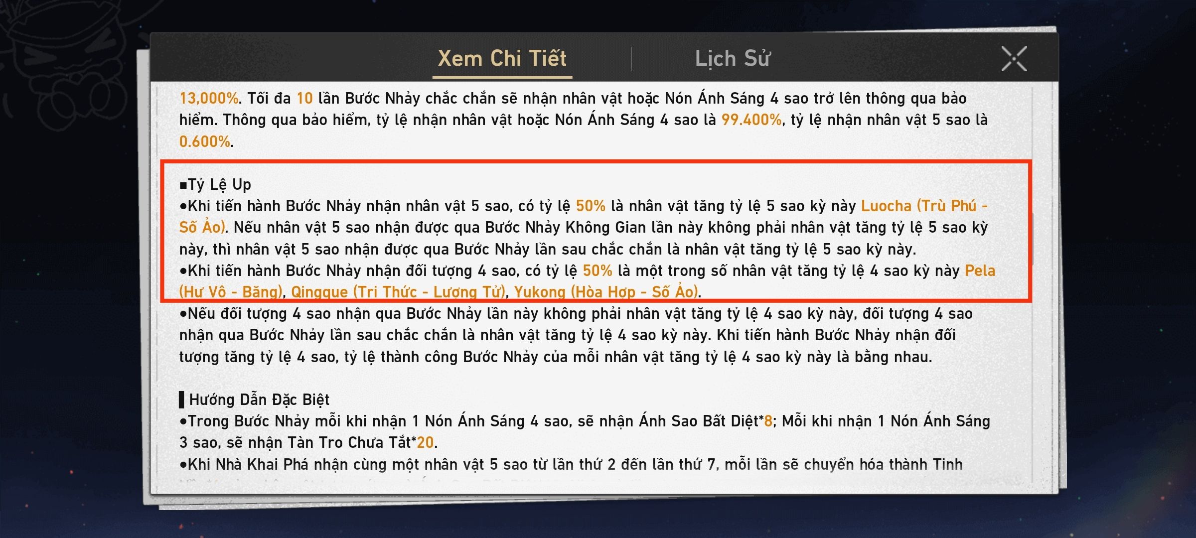 Nếu tôi lệch Loucha thì banner sau tôi sẽ có Loucha đúng không? Honkai ...