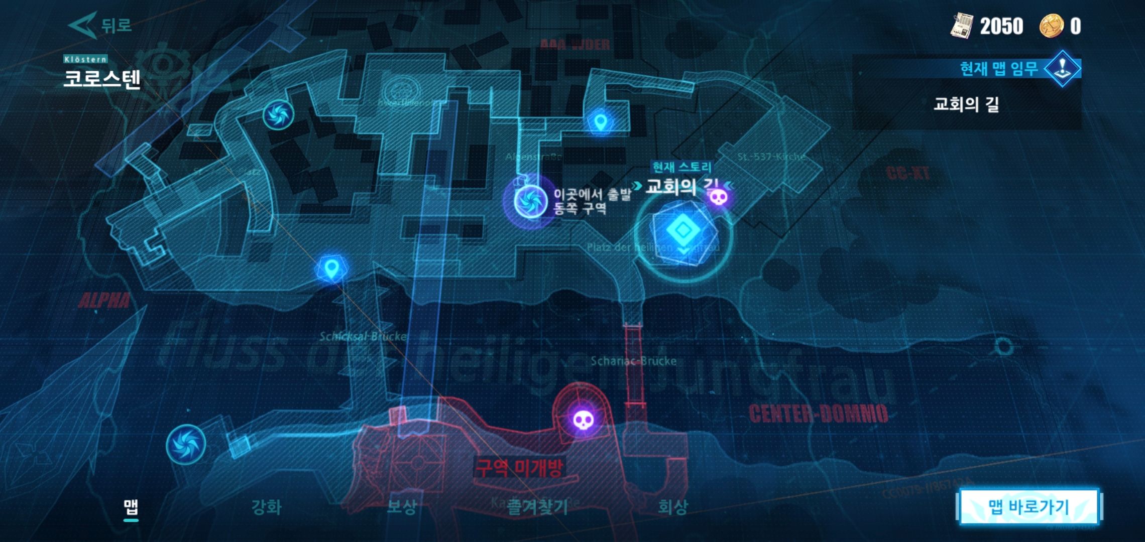 오늘의 붕괴!! Honkai Impact 3rd | HoYoLAB