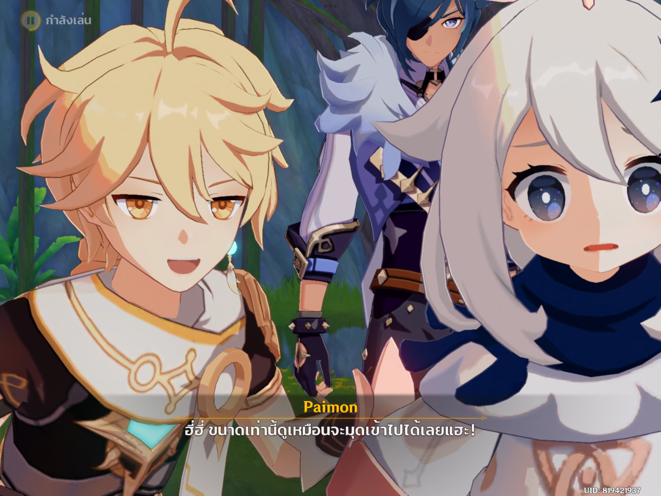 LOOK AT MY CUTEST BOY Genshin Impact | HoYoLAB