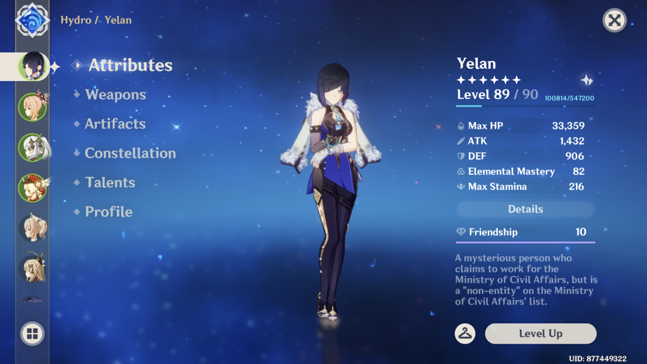 Yelans almost at lvl 90!!!!! Genshin Impact | HoYoLAB