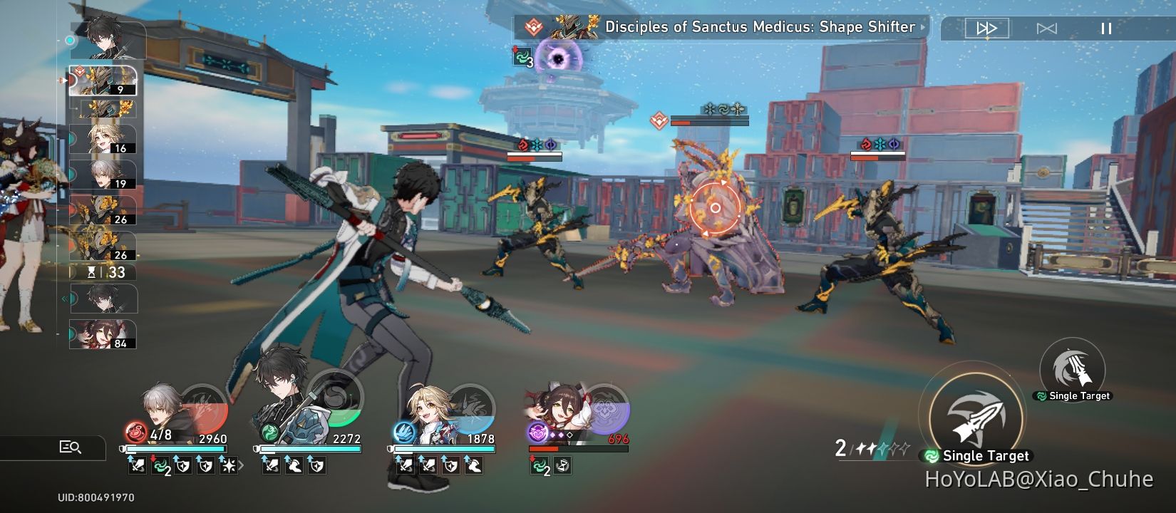 pengalaman waktu pake tingyun di hsr Honkai: Star Rail | HoYoLAB