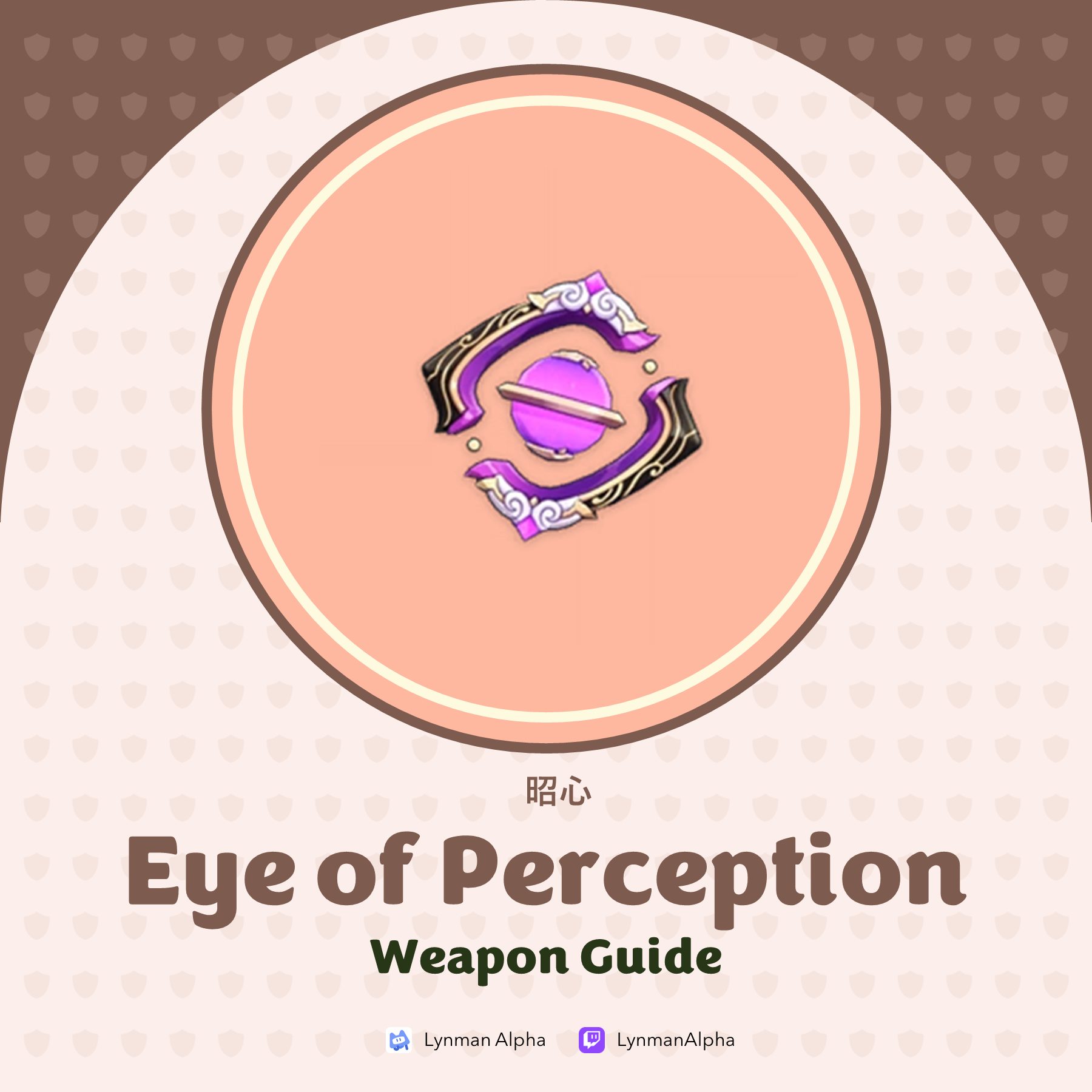 Eye of Perception | Weapon Guide Genshin Impact | HoYoLAB