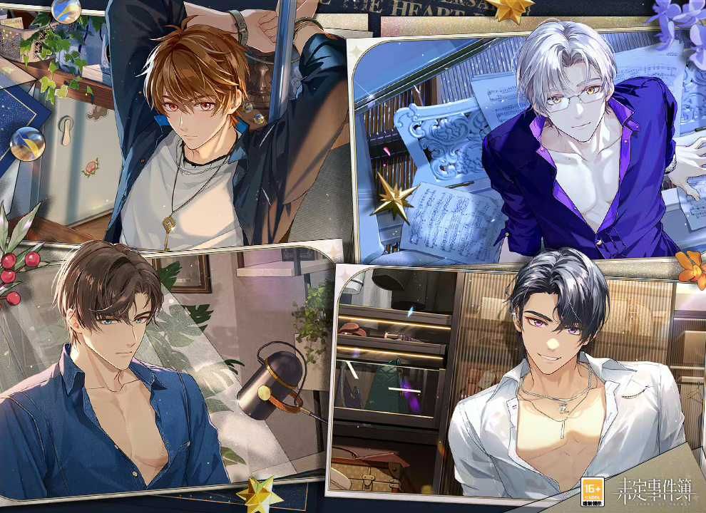 Where the Heart Belongs (3rd Anniversary) SSR + PV Tears of Themis | HoYoLAB