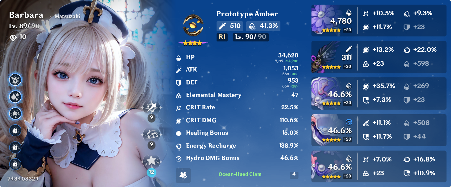 Barbara update Genshin Impact | HoYoLAB