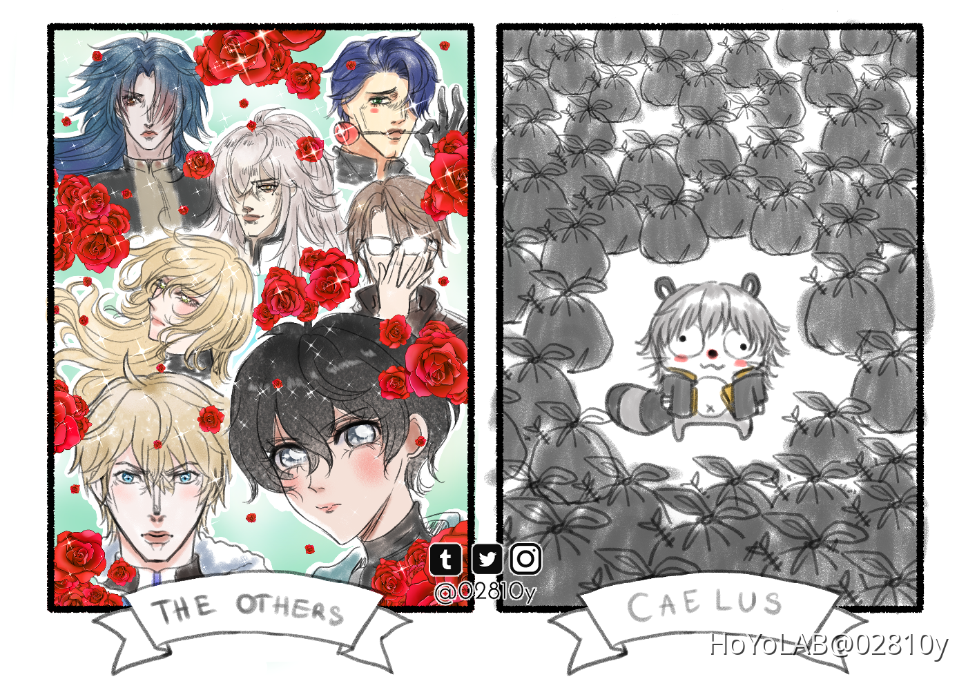 There are 2 types of man in HSR Honkai: Star Rail | HoYoLAB