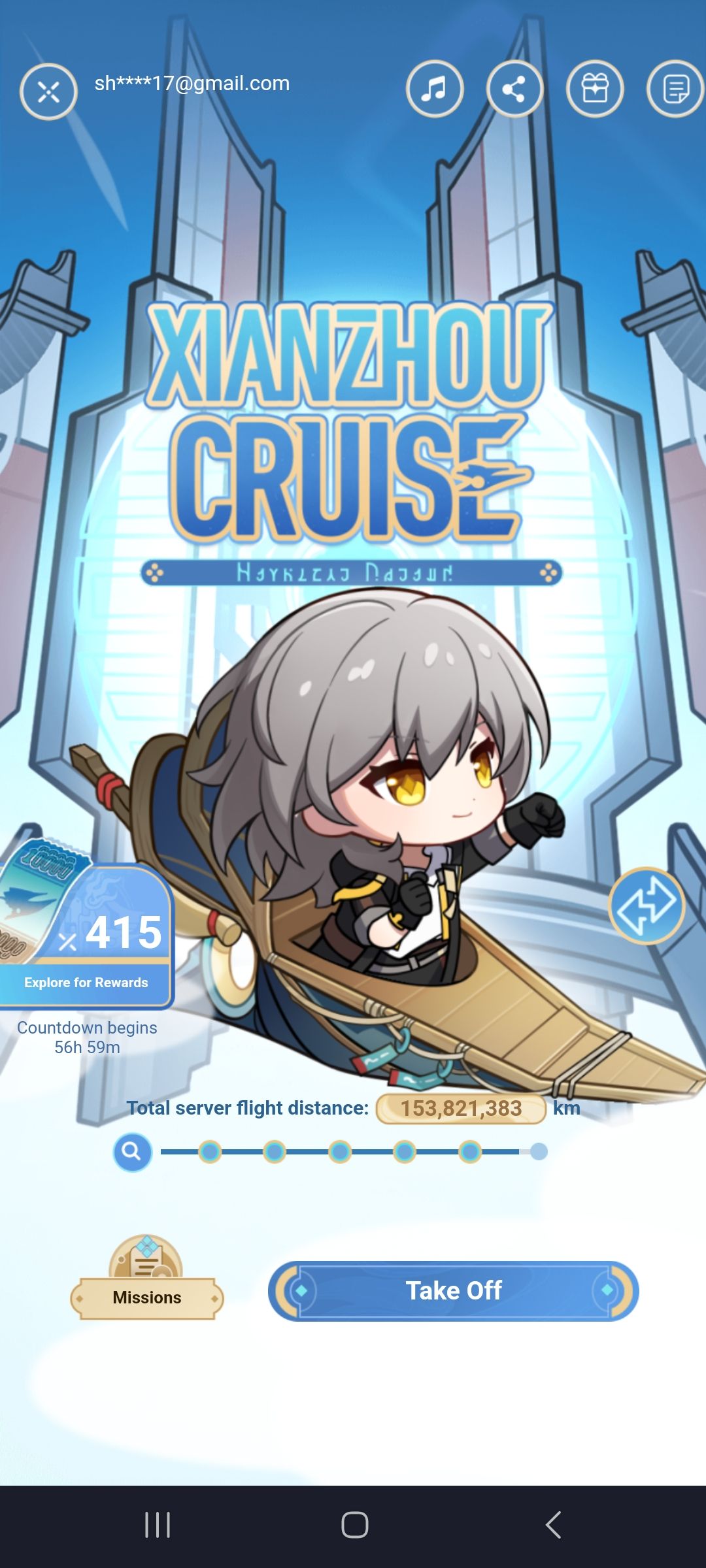 Honkai: Star Rail - A Guide to the Interface of the "Xianzhou Cruise ...