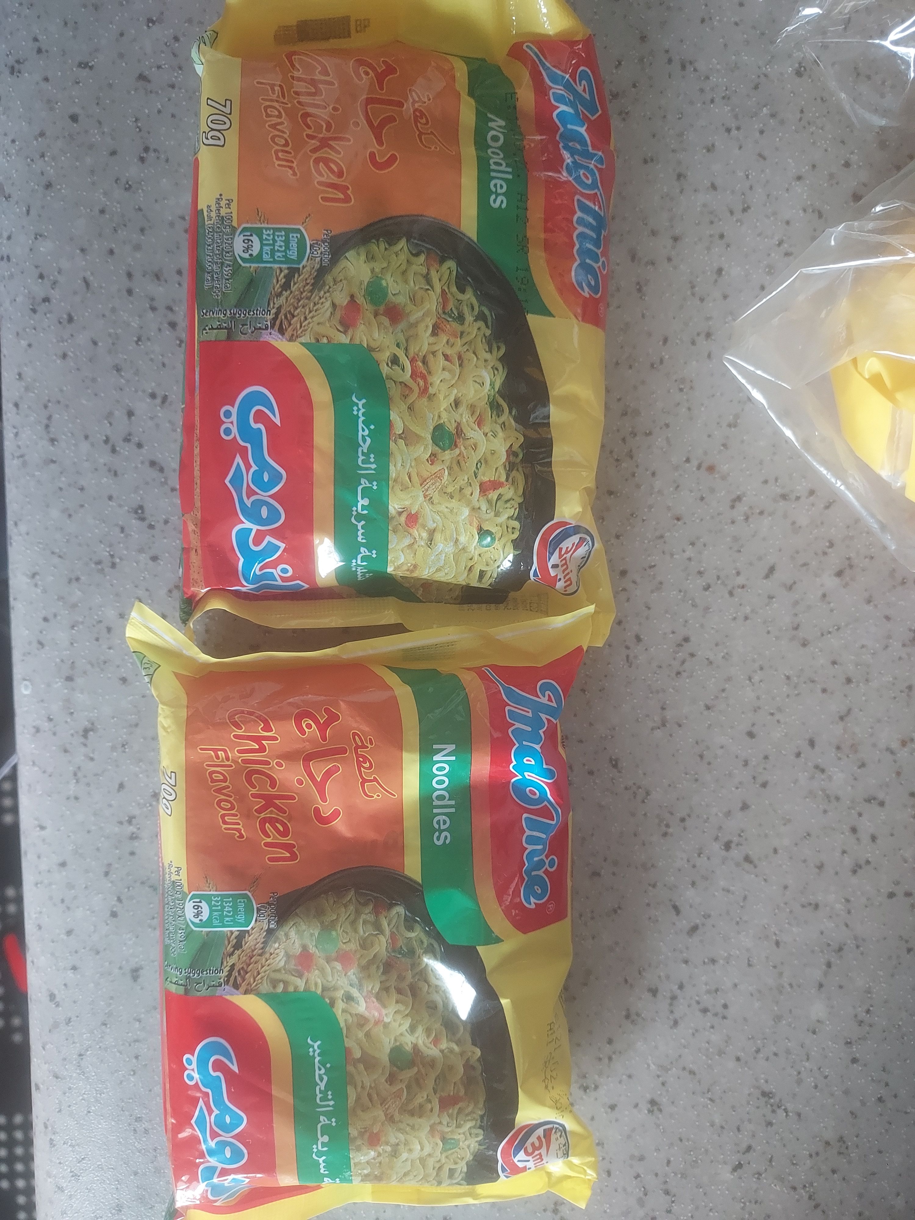 Needless nuddle Genshin Impact | HoYoLAB