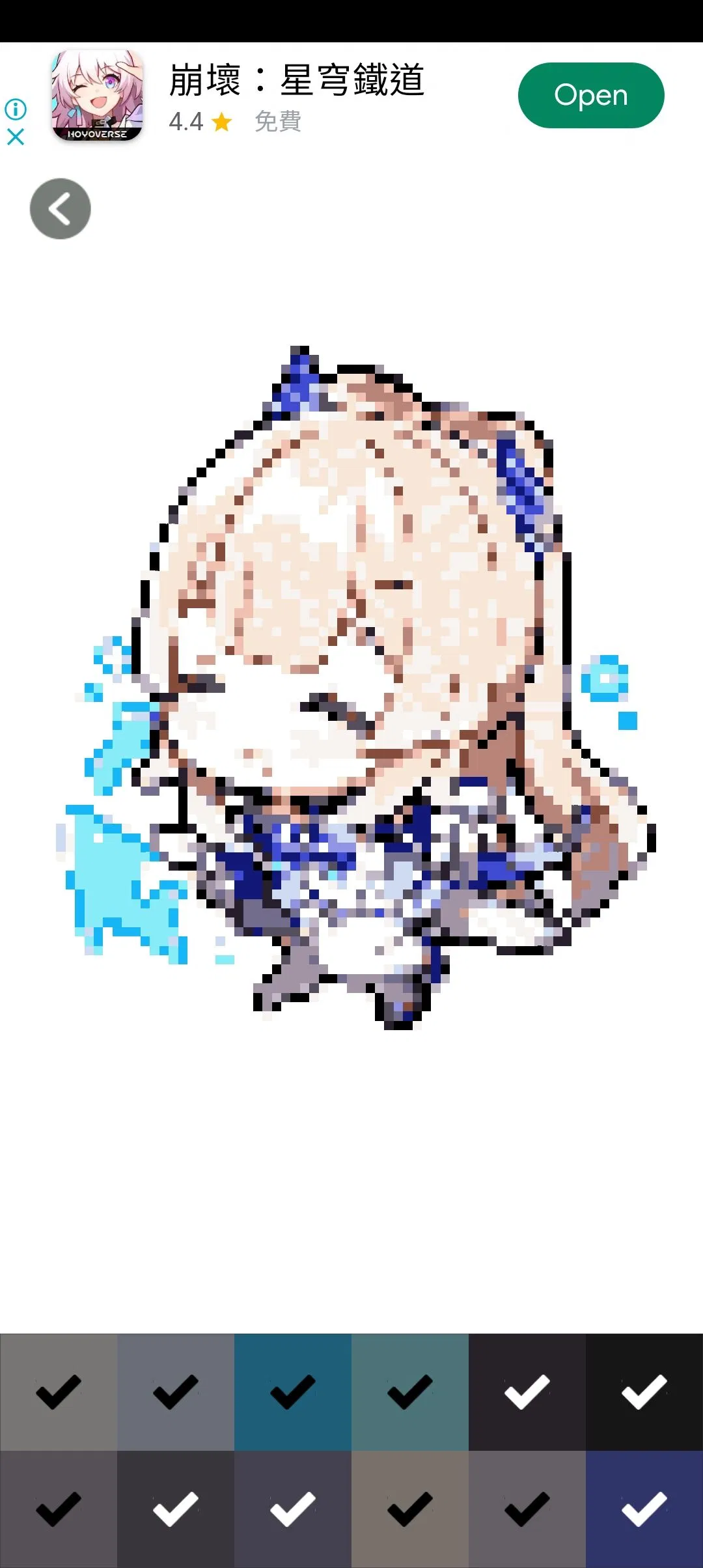 Kokomi Pixel Art Genshin Impact | HoYoLAB